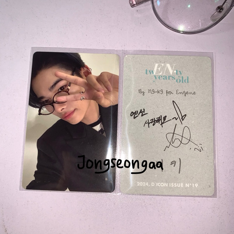 Jual READY STOCK PC PHOTOCARD DICON ENHYPEN VOLUME N19 2024 OFFICIAL SHARING JUNGWON JAY HEESUNG ...