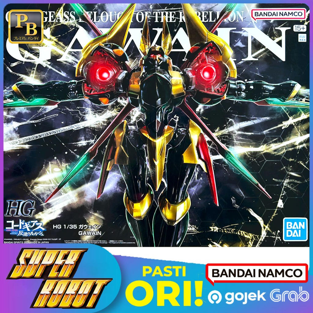 Jual 𝗕𝗔𝗡𝗗𝗔𝗜 HG Gawain - Code Geass LeLouch of the Rebellion P-BANDAI ...