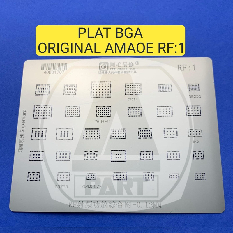 Jual Plat Cetakan IC Amaoe RF:1 / Plat BGA Amaoe RF 1 / PLAT BGA Amaoe RF 1 / PLAT Amaoe RF1 ...