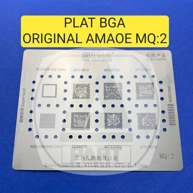 Jual PLAT BGA AMAOE SDM439 MQ :2 CETAKAN ORIGINAL JEPANG KUALITAS TERBAIK DUNIA / CETAKAN IC MQ ...