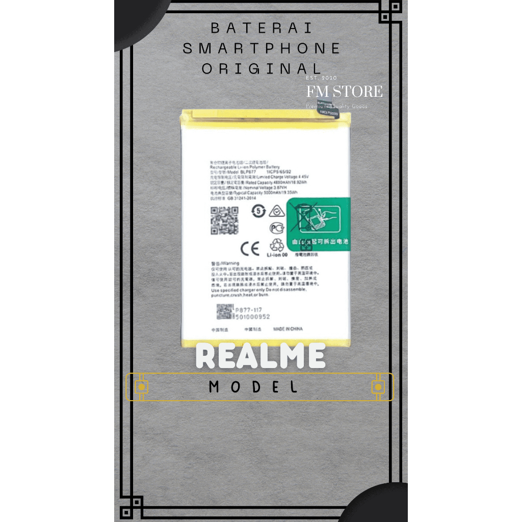 Jual Batrai Batray Batere Baterai Original HP BATERAI BATTERY REALME 8i ...