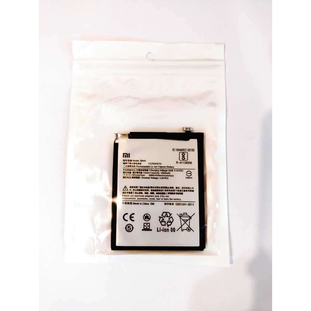 Jual Baterai Xiaomi BN49 For Redmi 7A Original Battery | Shopee Indonesia
