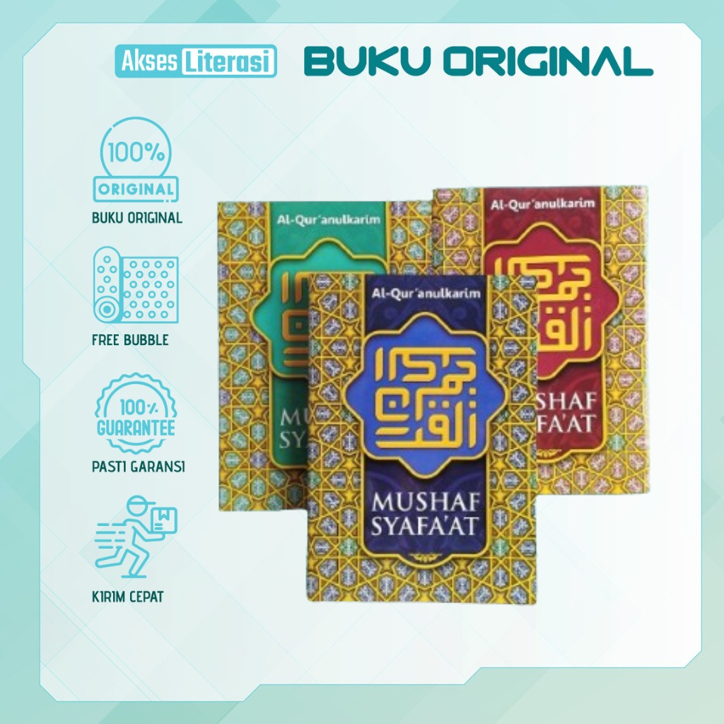 Jual [FREE BUBBLE WARP] Buy 1 Get 3 - Al Quran Wakaf Mushaf Syafaat ...