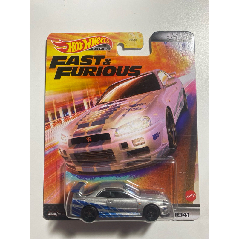 Jual Nissan Skyline GTR R34 FnF Premium | Shopee Indonesia
