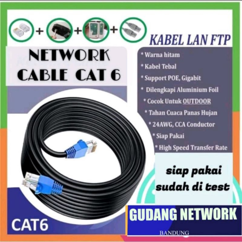 Jual Kabel Lan Cat 6 FTP STP Outdoor Panjang 50 Meter Siap Pakai Cat6 5 Meter_GNB | Shopee Indonesia