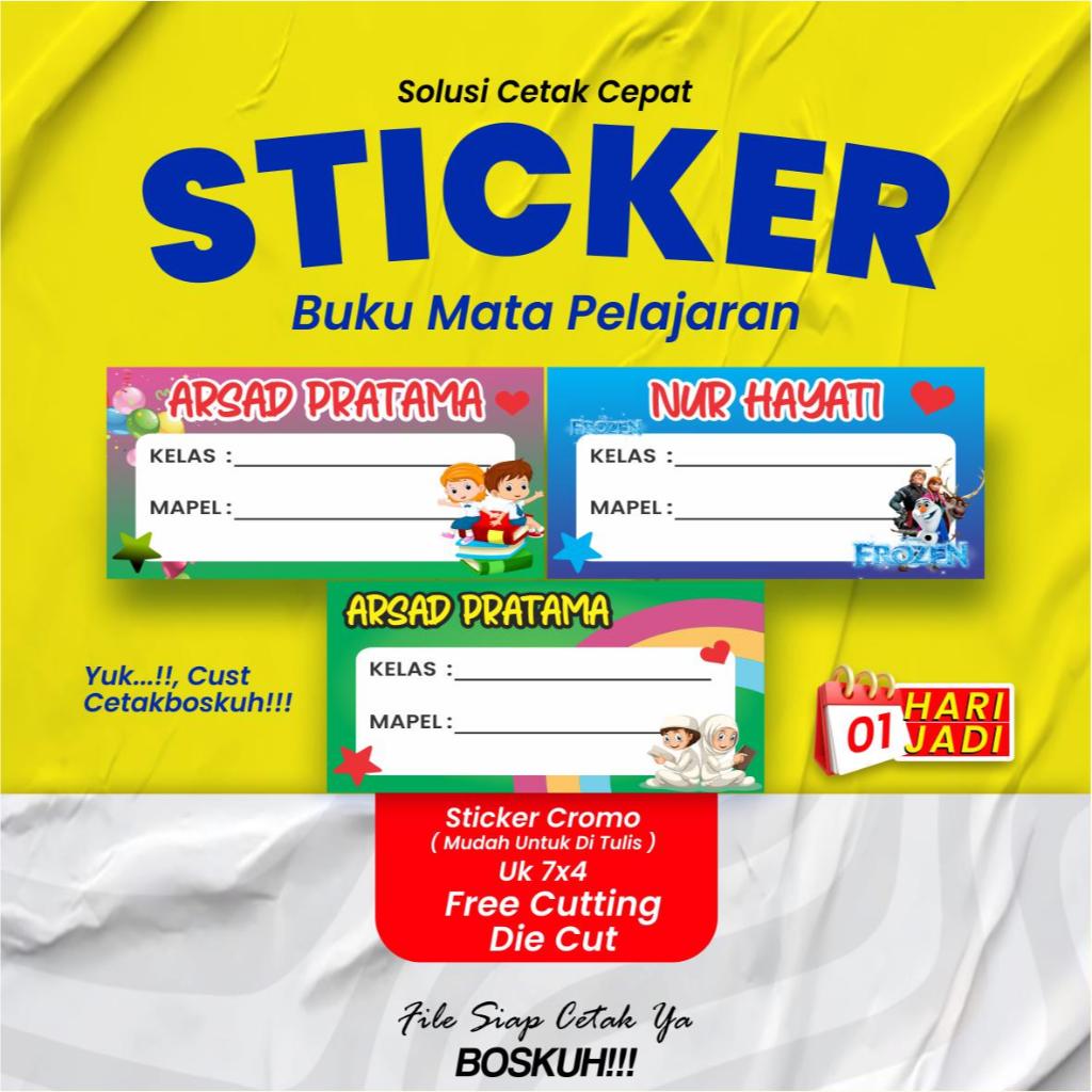 Jual STICKER MAPEL NAMA MATA PELAJARAN STIKER BUKU BISA CUSTOM UKURAN ...