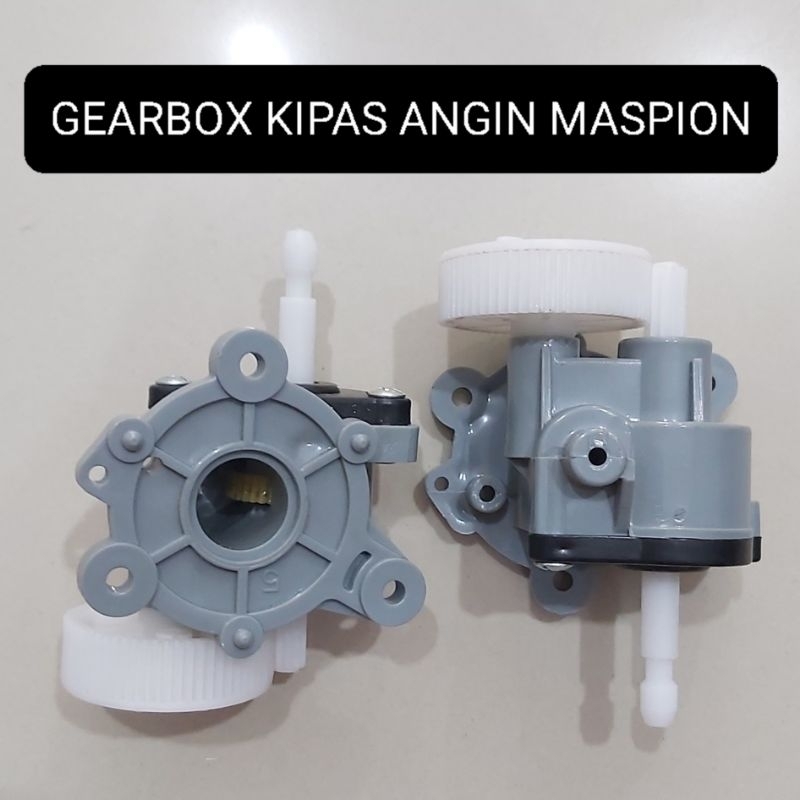 Jual Gearbox Kipas Angin MASPION Segitiga 3 Pin Gear Box | Shopee Indonesia