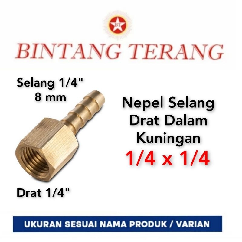 Jual nepel selang drat dalam 1/4 / hose nipple drat 1/4 x selang 1/4 ...
