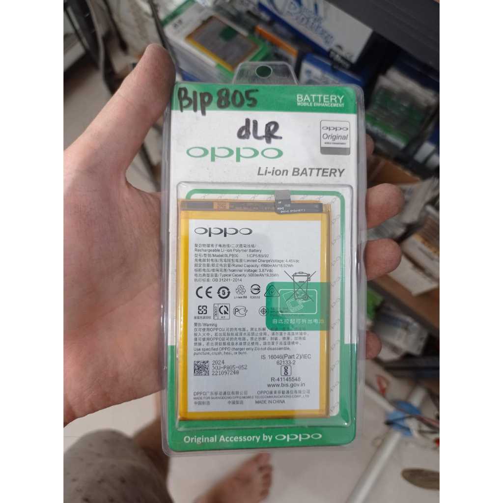 Jual BATRE BATERAI HP MODEL BLP805 OPPO A53 ORI | Shopee Indonesia