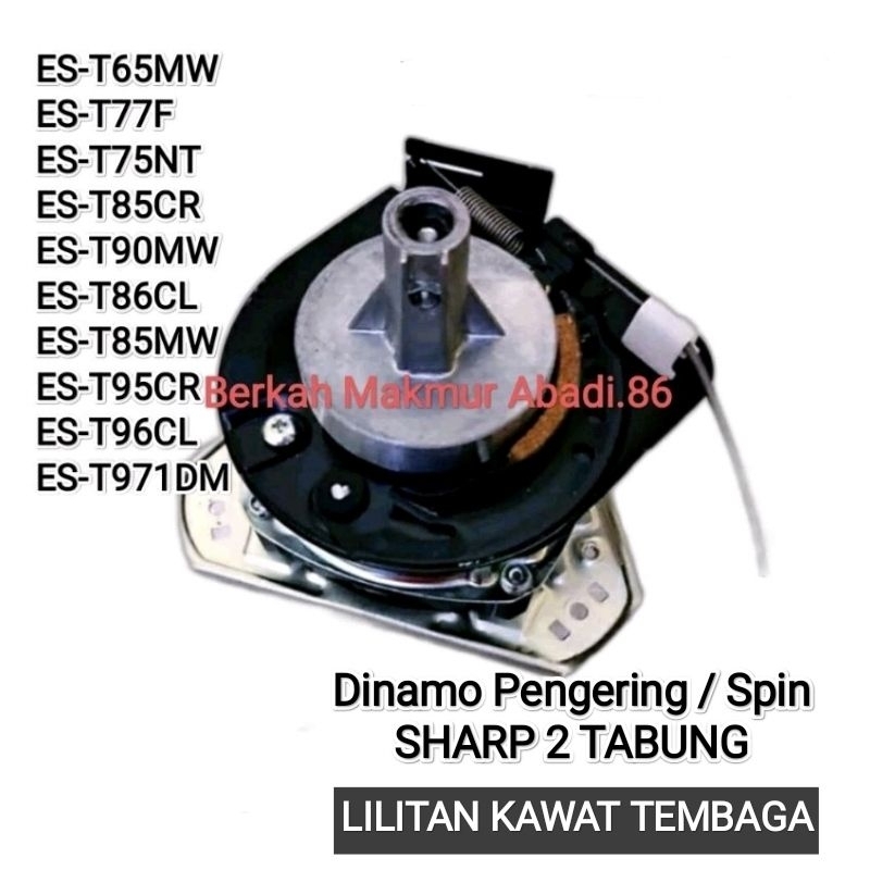 Jual ALL TYPE SHARP Motor Dinamo Pengering Mesin Cuci Sharp Mesin Pengering ES-T75NT T65MW T90MW ...