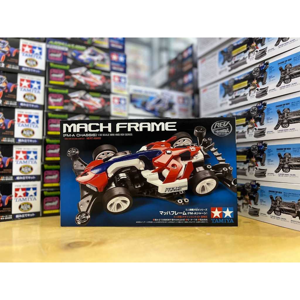 Jual TAMIYA 18714 MACH FRAME FMA CHASIS | Shopee Indonesia
