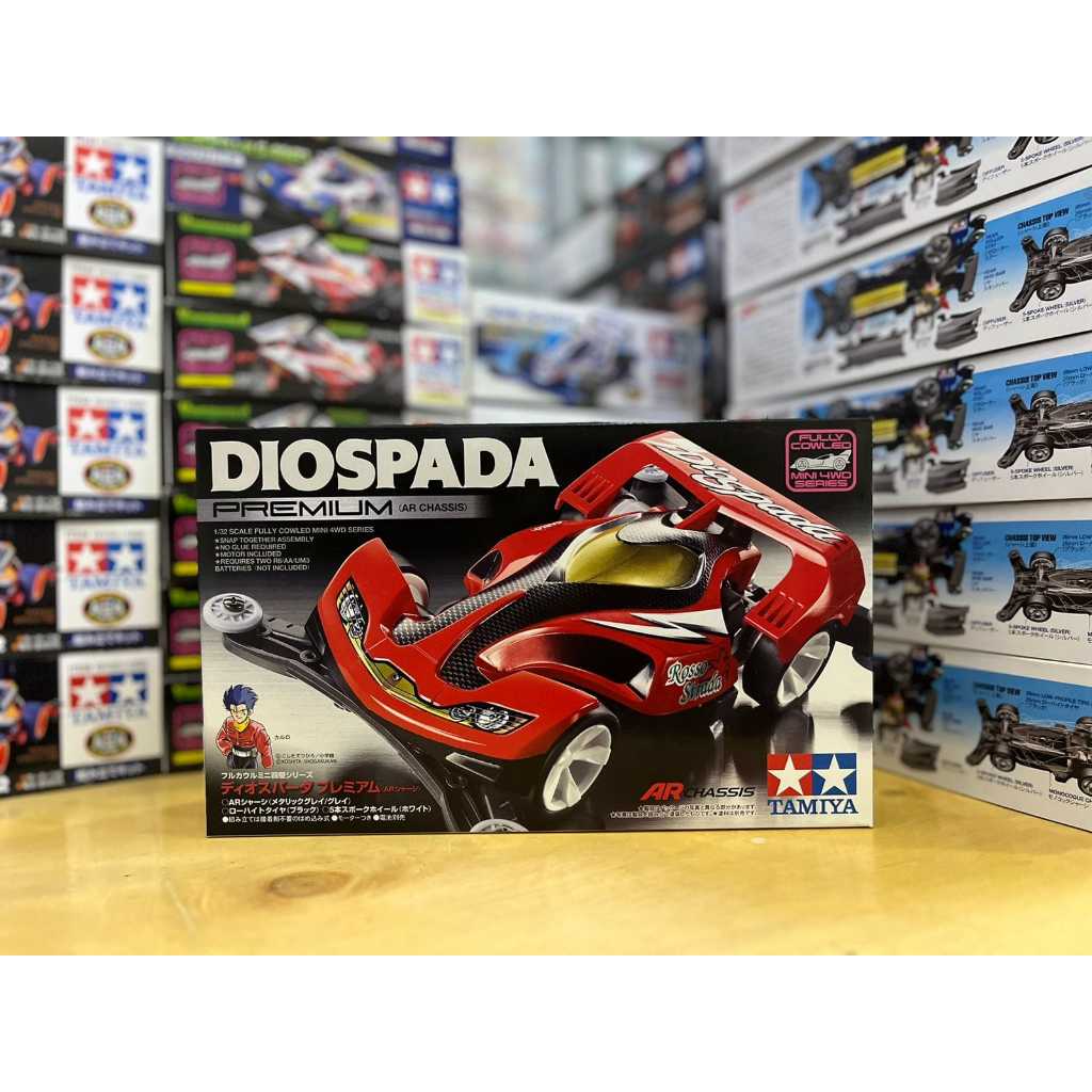 Jual TAMIYA 19443 DIOSPADA PREMIUM (AR CHASSIS) | Shopee Indonesia
