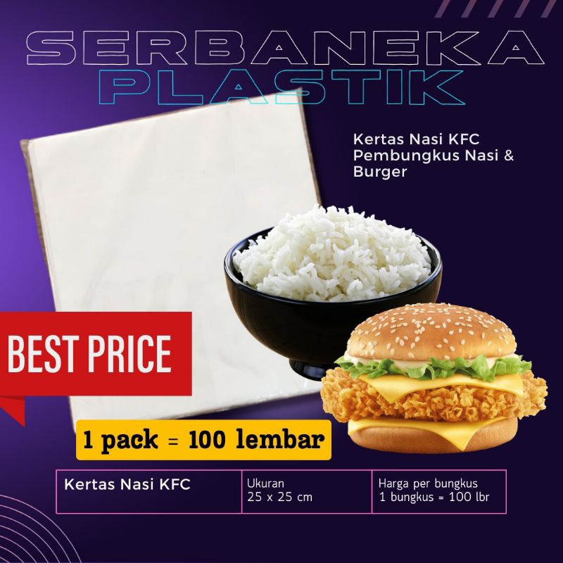 Jual Kertas Nasi KFC Pembungkus Nasi, Burger 1 pack isi 100 lembar ...