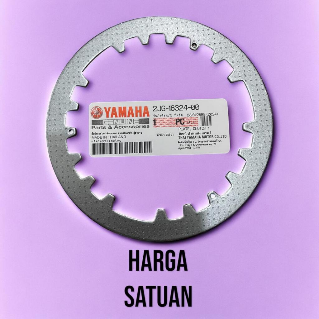 Jual PLAT GESEK BESI PLAT KOPLING VEGA R,JUPITER Z,F1ZR,ALFA,SIGMA (KODE 2JG) | Shopee Indonesia