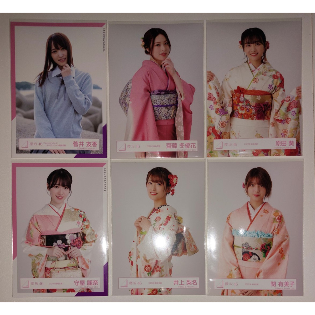 Jual Photopack Sakurazaka46 Chu | Shopee Indonesia