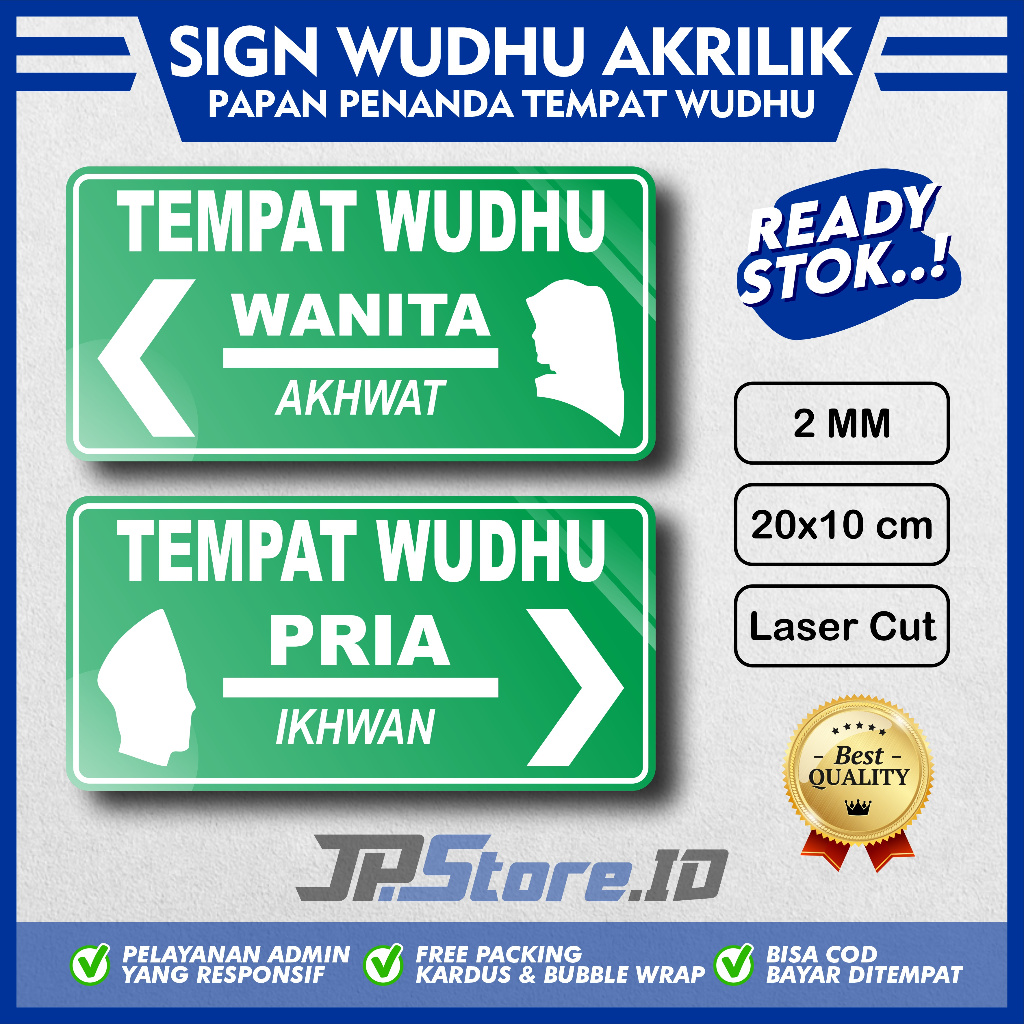 Jual PAPAN SIGN WUDHU AKRILIK /ACRYLIC / SIGN TEMPAT WUDHU ELEGAN ...