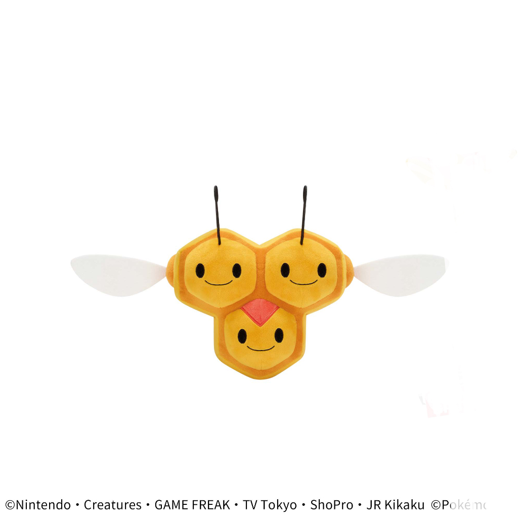 Jual Pokemon Big Plush Combee A 89011 | Shopee Indonesia
