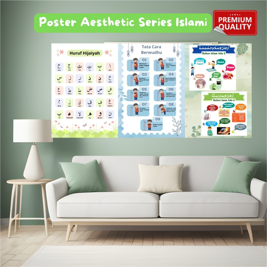 Jual PREMIUM Poster Aesthetic Series Islami Kertas Tebal Putih Ukuran ...