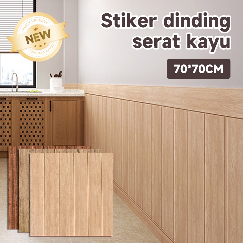 Jual Stiker Dinding Pola Kayu 70 * 70cm Wallpaper Dinding Busa 3D ...
