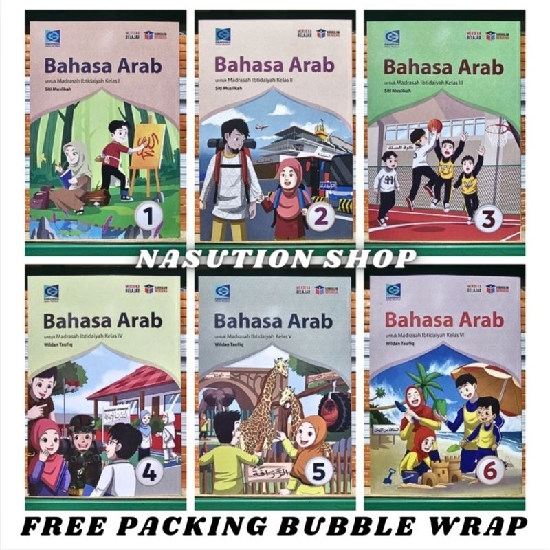 Jual Buku Bahasa Arab Kelas 1 2 3 4 5 6 MI Grafindo Kurikulum Merdeka - Madrasah Ibtidaiyah ...
