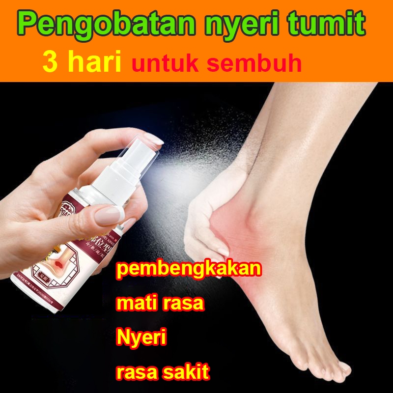Jual terapi kaki obat sakit telapak kaki gel plantar fasciitis terapi ...