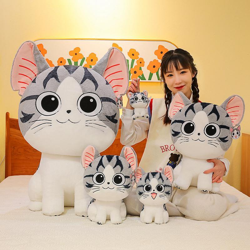 Jual Boneka Cat Chi Boneka Kucing Sitting Bahan Plush Super Soft ...