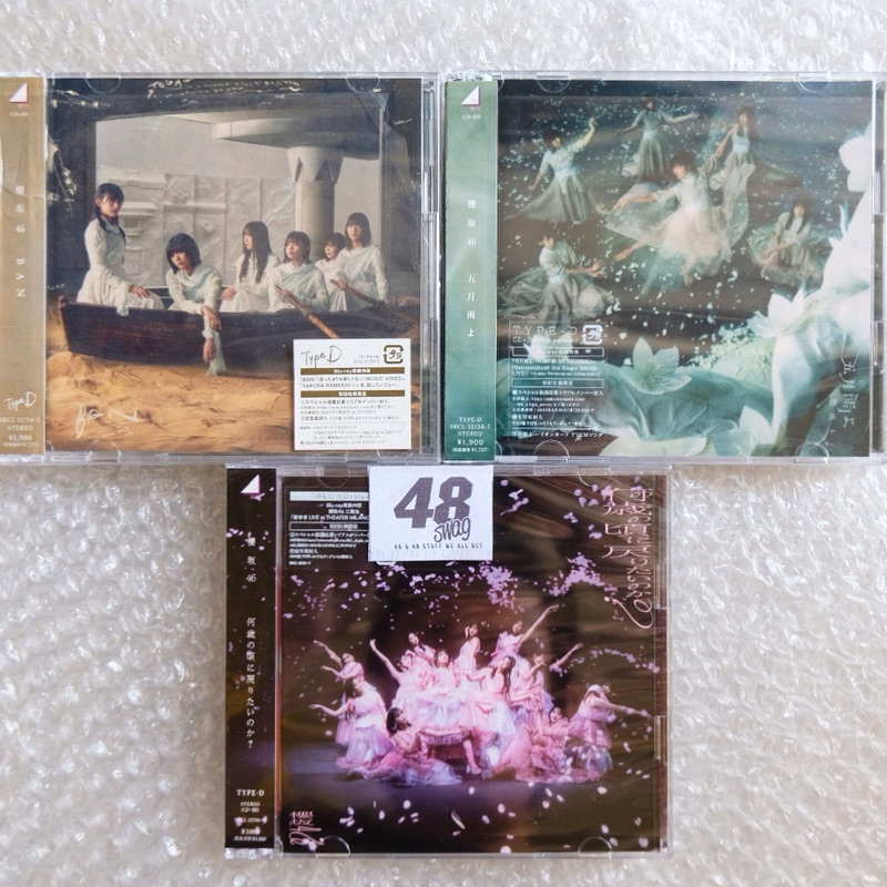 Jual [DAMAGE/BUNDLE 3 SET] Single Sakurazaka46 - BAN Type D, Samidare Yo Type D, & Ikutsu no ...