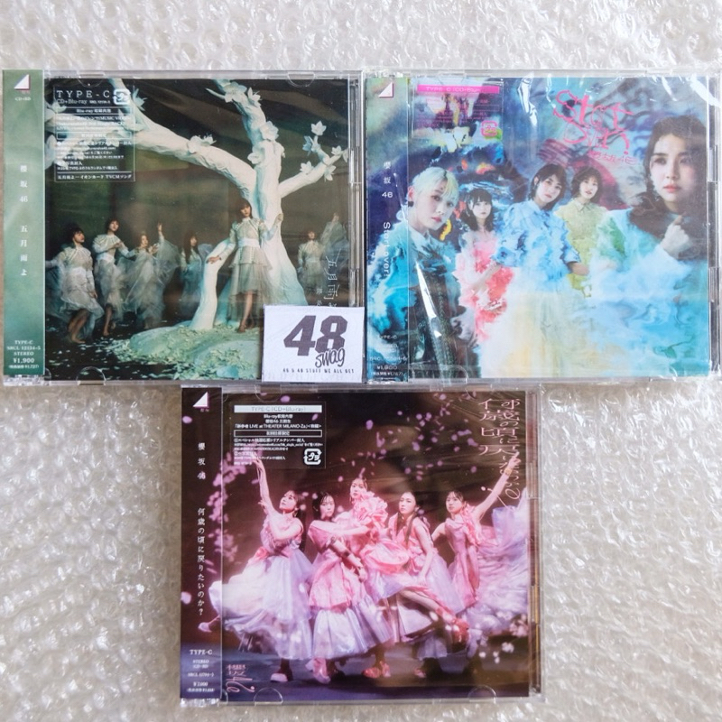 Jual [DAMAGE/BUNDLE 3 SET] Single Sakurazaka46 - Samidare Yo Type C, Start Over! Type C ...