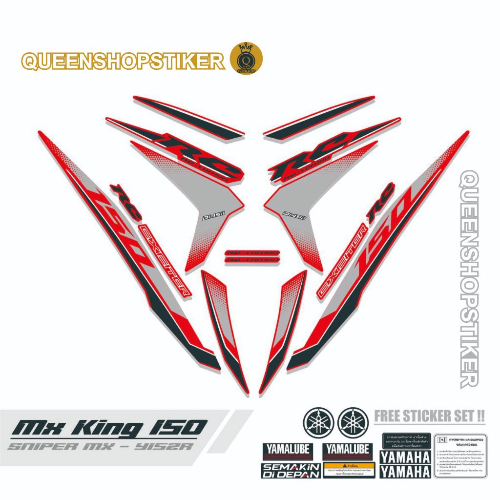 Jual STRIPING JUPITER MX KING 150 MOTIF 37 EX API / STICKER Y15ZR EDISI ...