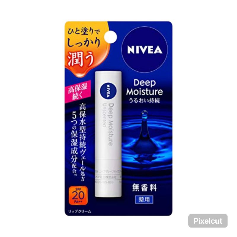 Jual Nivea Japan Deep Moisture Lip Balm SPF 26 PA++ Japan | Shopee ...