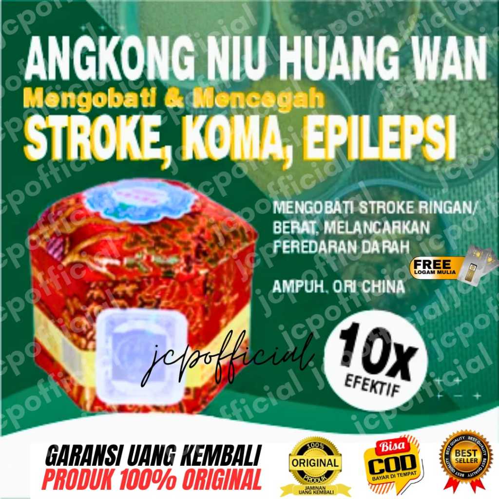 Jual ANKUNG / ANGONG / ANGKUNG/ ANGKONG NIU HUANG WAN - OBAT STROKE ...