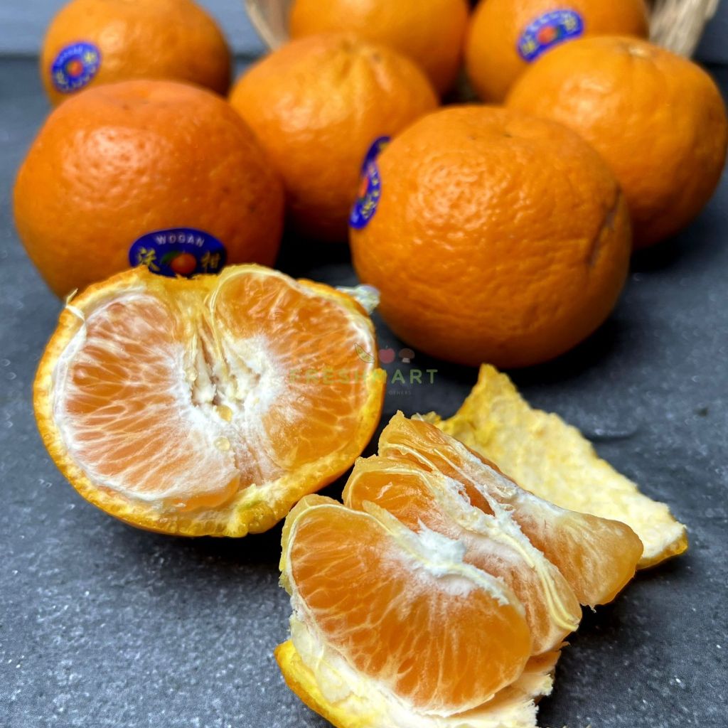 Jual Jeruk Wogan Mandarin 1 kg | Shopee Indonesia