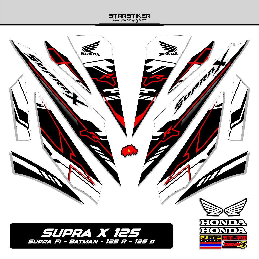 Jual Striping Supra X 125 Motif 22 /Supra X 125 Batman/Decal Supra X ...