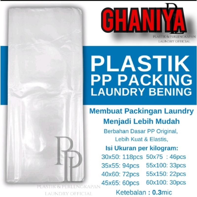 Jual PLASTIK PACKING LAUNDRY / PLASTIK LAUNDRY KILOAN / PLASTIK PP BENING | Shopee Indonesia