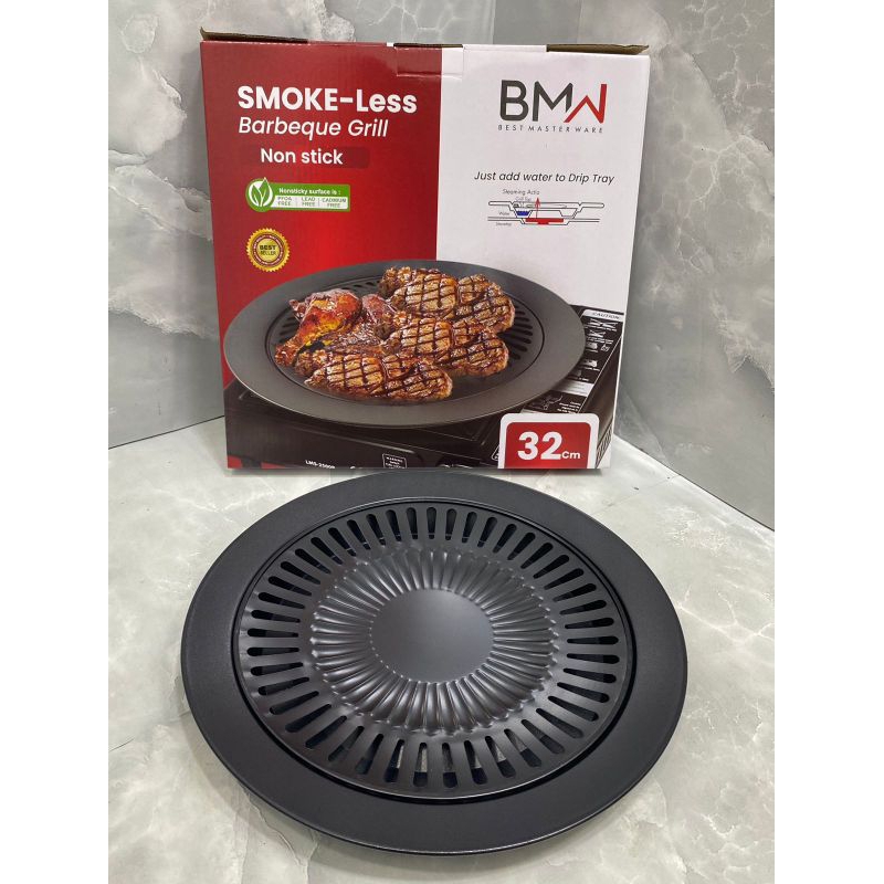 Jual ULTRAGRILL PAN SMOKELES BMW / ALAT PEMANGGANG DAGING | Shopee ...