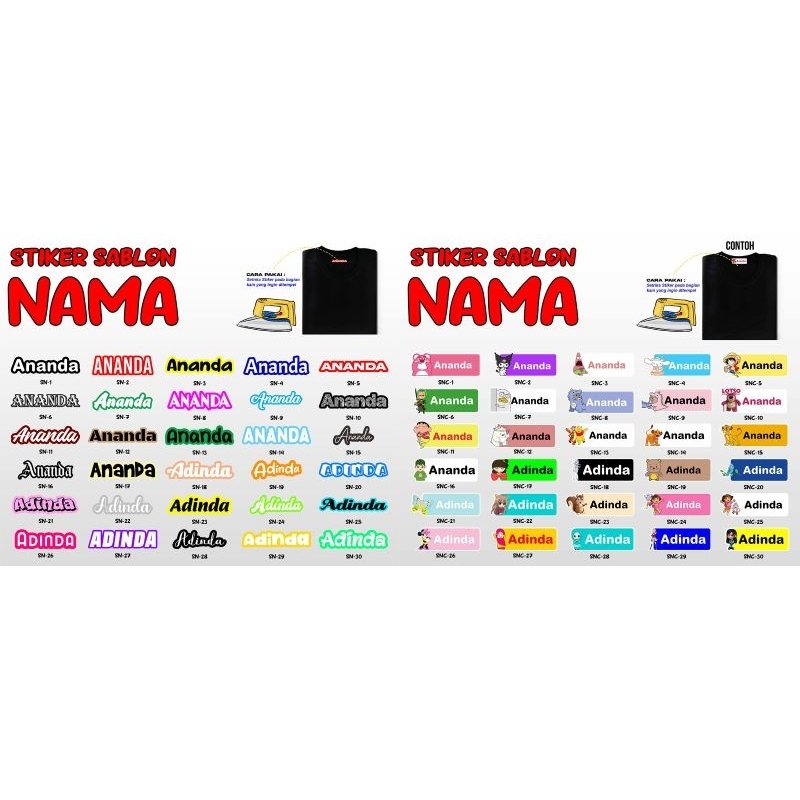 Jual sticker nama baju, sticker kain, isi 20pcs | Shopee Indonesia