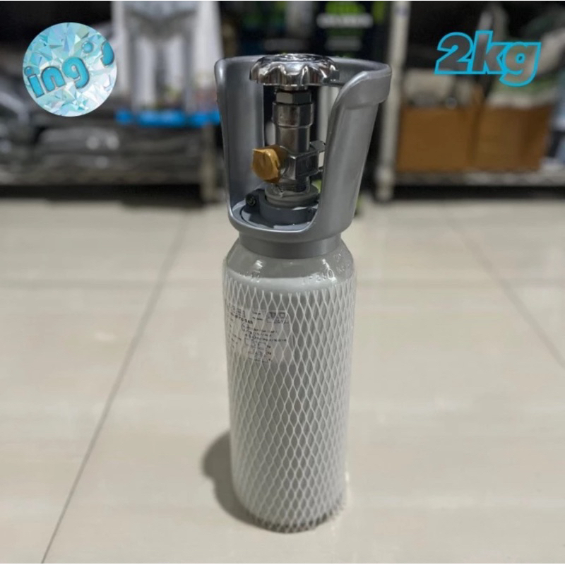 Jual Tabung Co2 Besi 2Kg | Shopee Indonesia