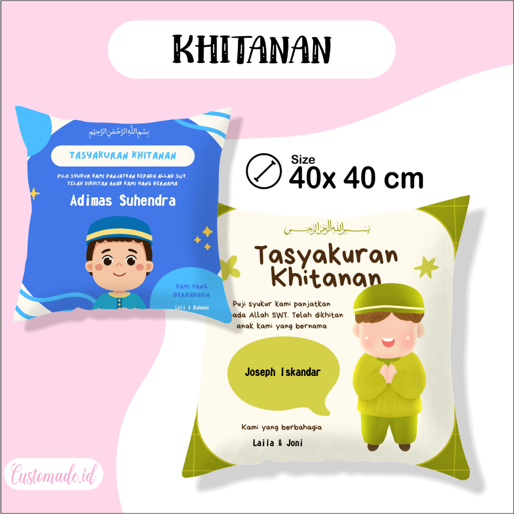 Jual Bantal Khitanan 40x40 cm- Kado Sunatan -Hampers Khitanan - Kado ...