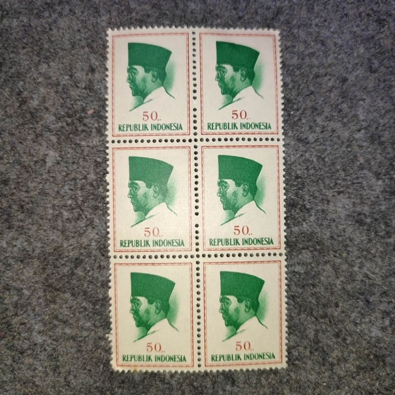 Jual (GRESS/BARU) Paket perangko lama sukarno nominal 50 rupiah masih ...