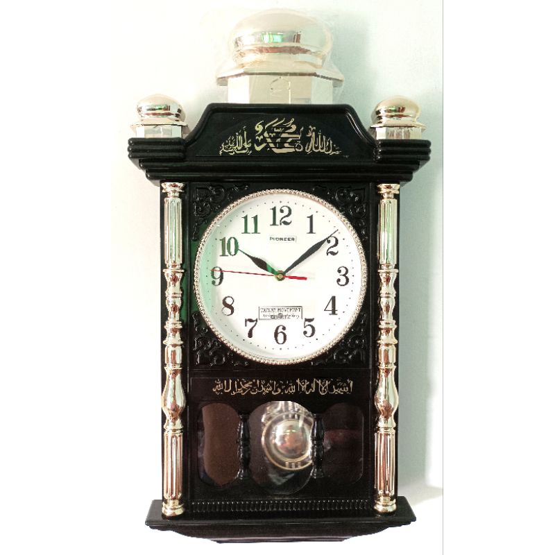 Jual JAM DINDING BANDUL MELODY PIONEER NUANSA ISLAM, MUSIK DAN LONCENG ...