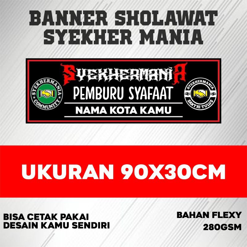 Jual BANNER SPANDUK SHOLAWAT SYEKHER MANIA | Shopee Indonesia