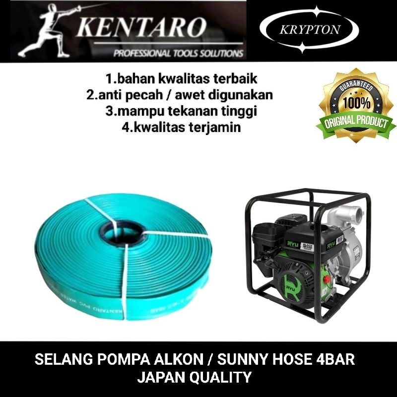 Jual Kentaro selang pompa air Alkon / sunny hose 2" 4bar Japan quality ...