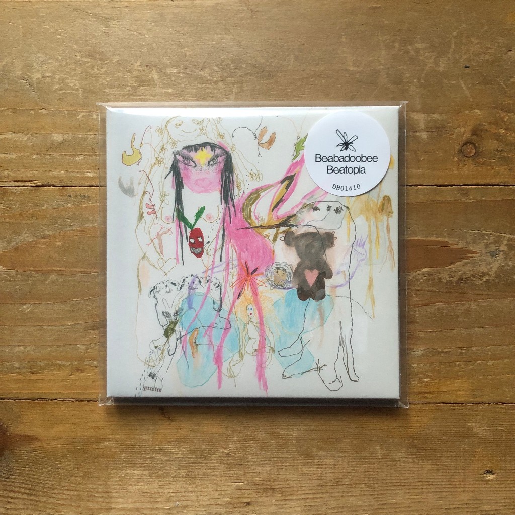 Jual CD Import beabadoobee - Beatopia CD Impor Original | Shopee Indonesia