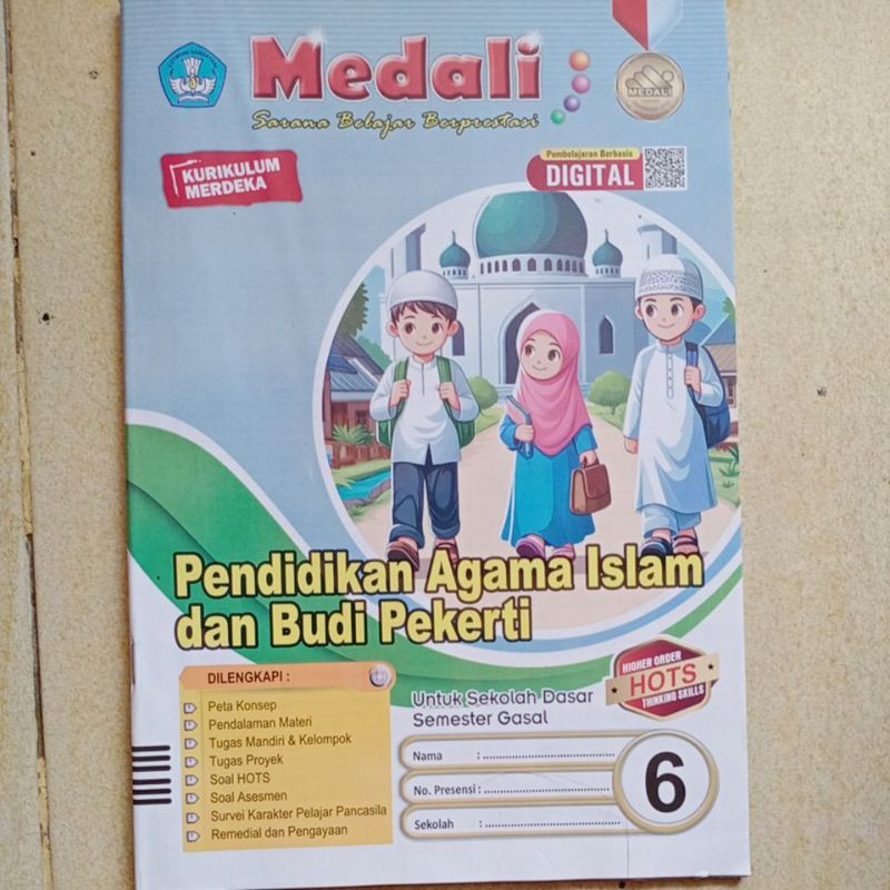 Jual LKS Pendidikan Agama Islam SD / MI Kurikulum Merdeka K21 KUMER PAI Efektif kelas 1,2,3,4,5 ...