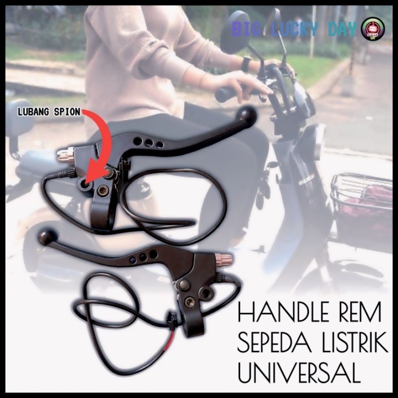 Jual HANDLE REM SEPEDA LISTRIK UNIVERSAL TUAS REM WARNA HITAM MOTIF 3 ...