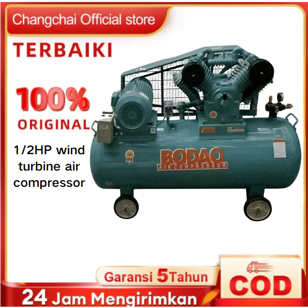 Jual 1/2HP wind powered air compressor, industrial grade, large 380V ...