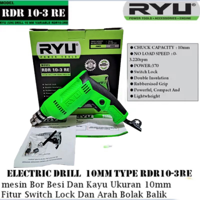 Jual mesin bor RYU 10mm RDR 10-3 RE , mesin bor RYU tekiro ORIGINAL ...