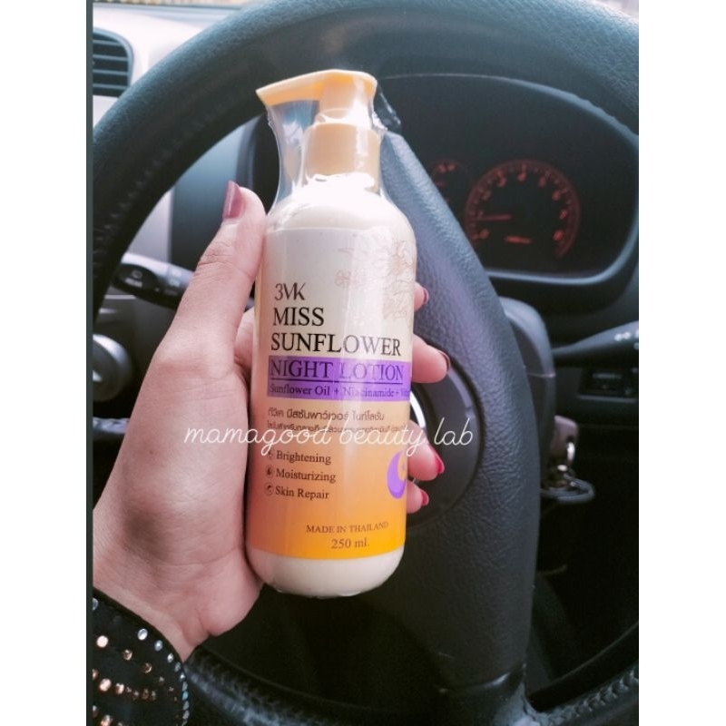 Jual 3VK Miss Sunflower Night Lotion 250ml Original Thailand | Shopee ...