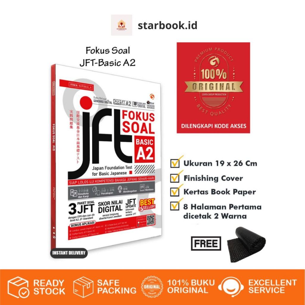 Jual Buku Uji Kompetensi Bahasa Jepang - JFT Fokus Soal Basic A2 | Shopee Indonesia