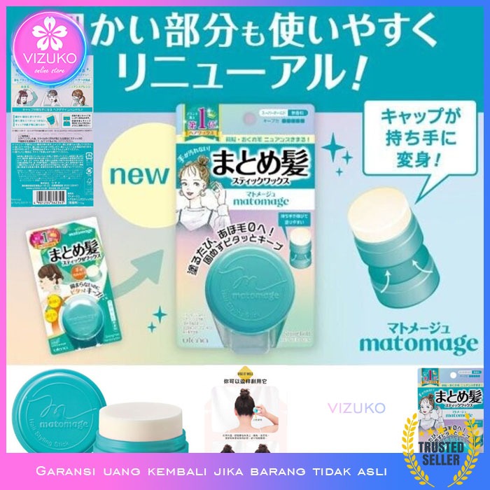 Jual Utena Matomage Hair Styling Stick Blue Original Japan Jepang ...